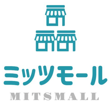 ミッツモール